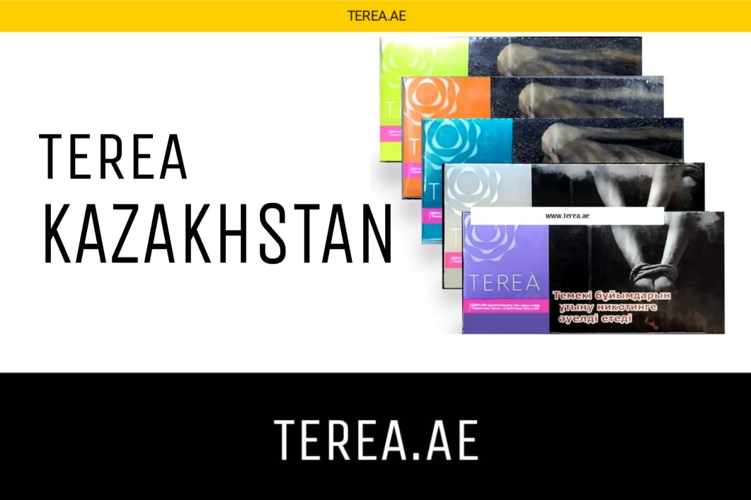 BUY ONLINE Terea kazakhstan HEETS IN DUBAI UAE