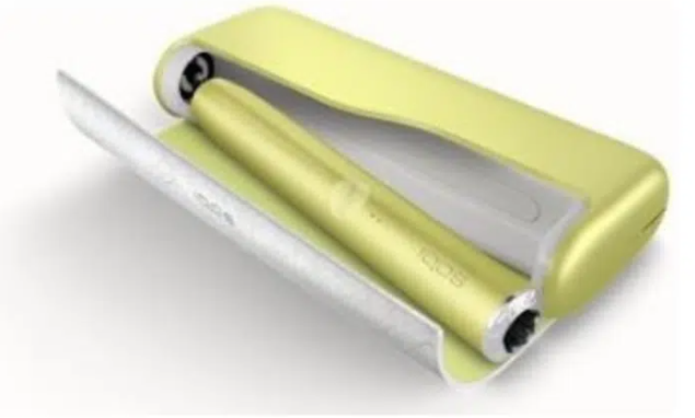 IQOS ILUMA Prime Bright (Limited Edition)