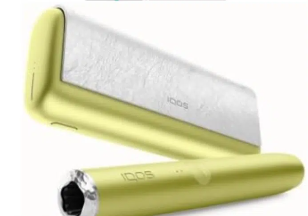 IQOS ILUMA Prime Bright (Limited Edition)